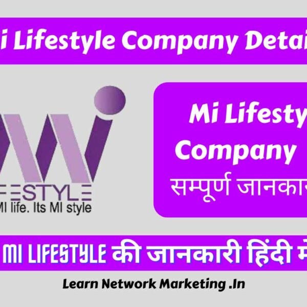 RCM Product List PDF 2024 Check All products Details MRP DP